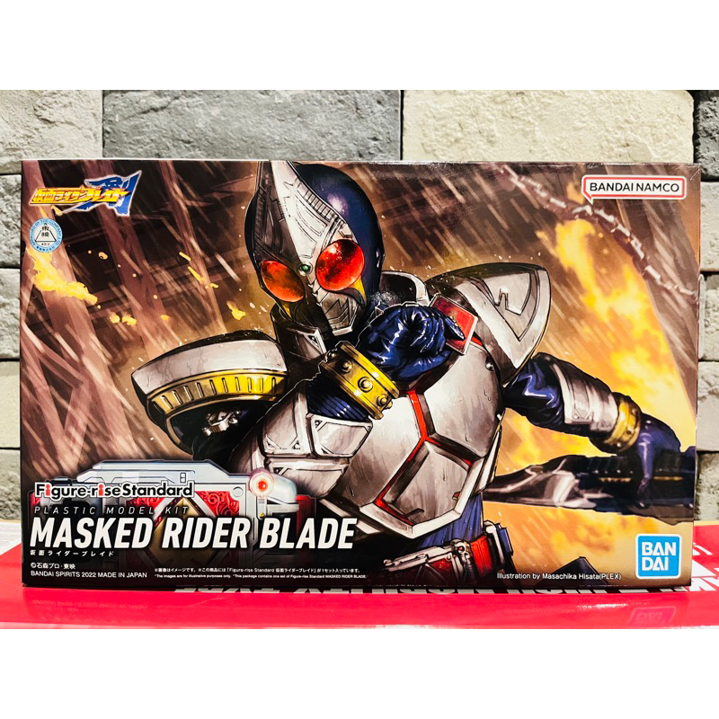 Figure-rise Standard Masked Rider Blade Bandai พร้อมส่ง กล่องไม่สวย ...