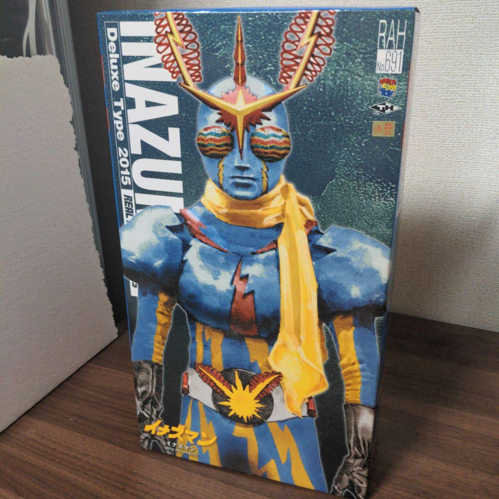 จัดส่งจากญี่ปุ่น RAH DX Inazuman รูปที่ยังไม่เปิด | Shopee Thailand