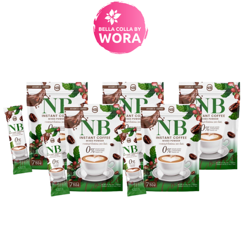 [5 ห่อ] NB Coffee กาแฟเนเบียร์ กาแฟครูเบียร์ [7 ซอง/ห่อ] | Shopee Thailand