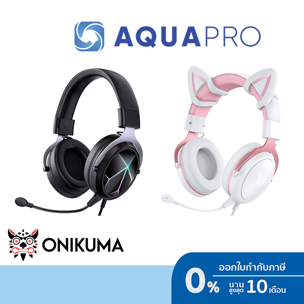 ONIKUMA X10 PRO RGB Gaming Headset (Black) หูฟัง หูฟังมือถือ หูฟังเกม ...