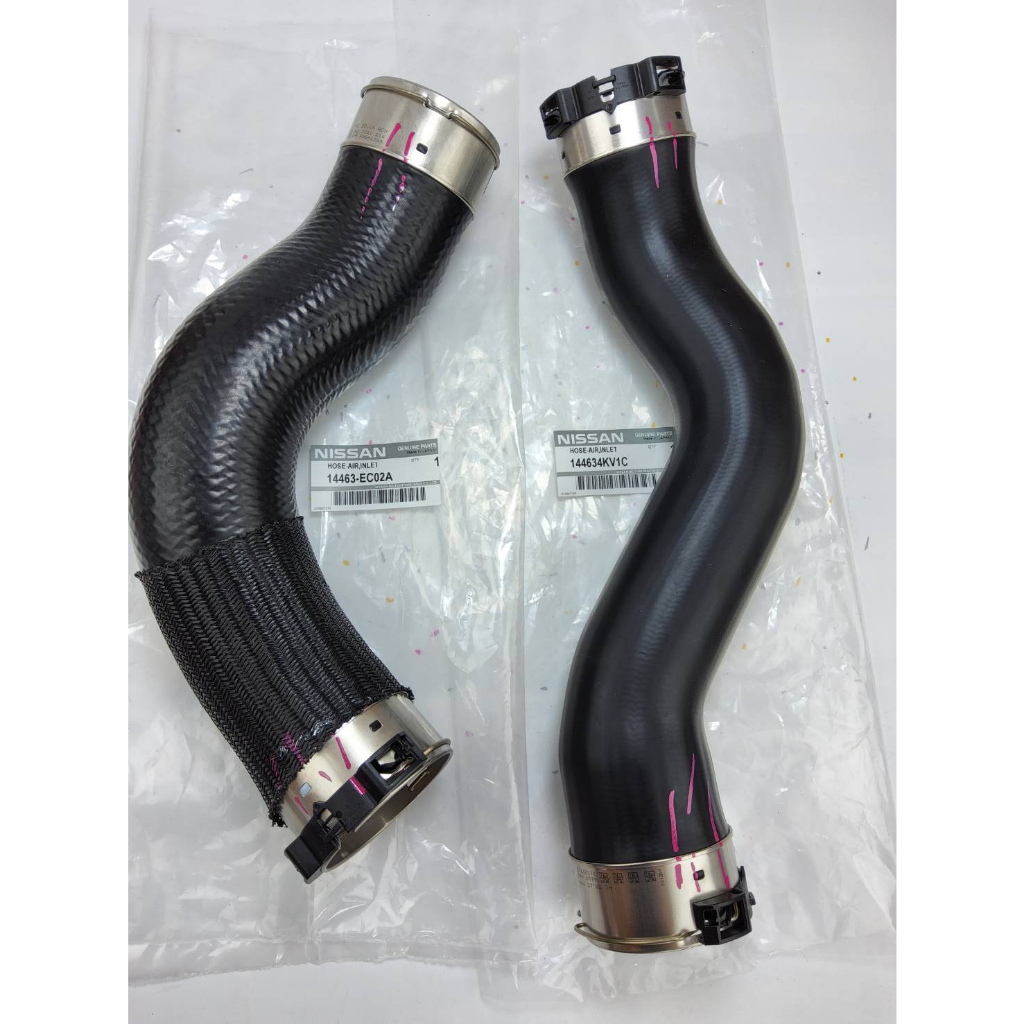 ท่ออินเตอร์ (LH+RH) NAVARA NP300 D23 YD25 สั้น-ยาว #14463-EC02A(ซ้าย ...