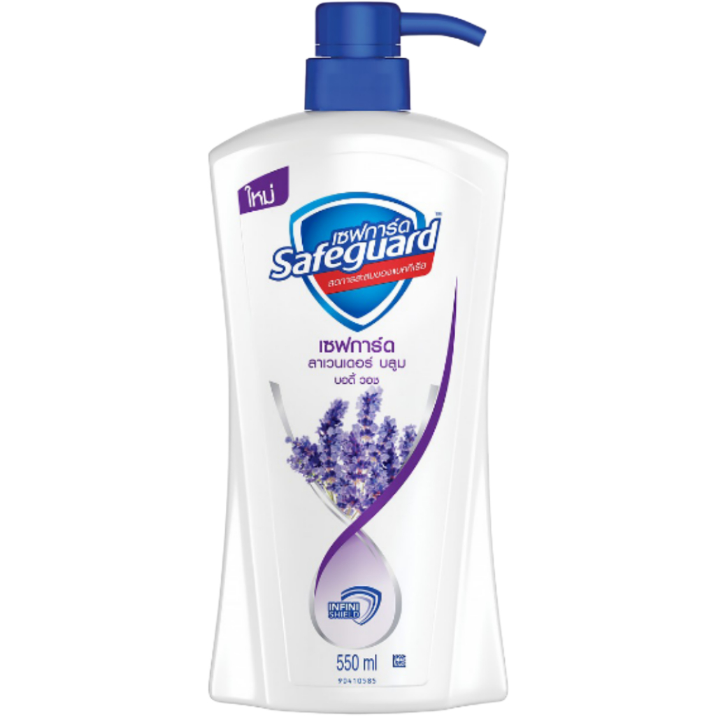 Safeguard Antibacterial Bodywash 550ml เซฟการ์ด บอดี้วอช ครีมอาบน้ำ ...