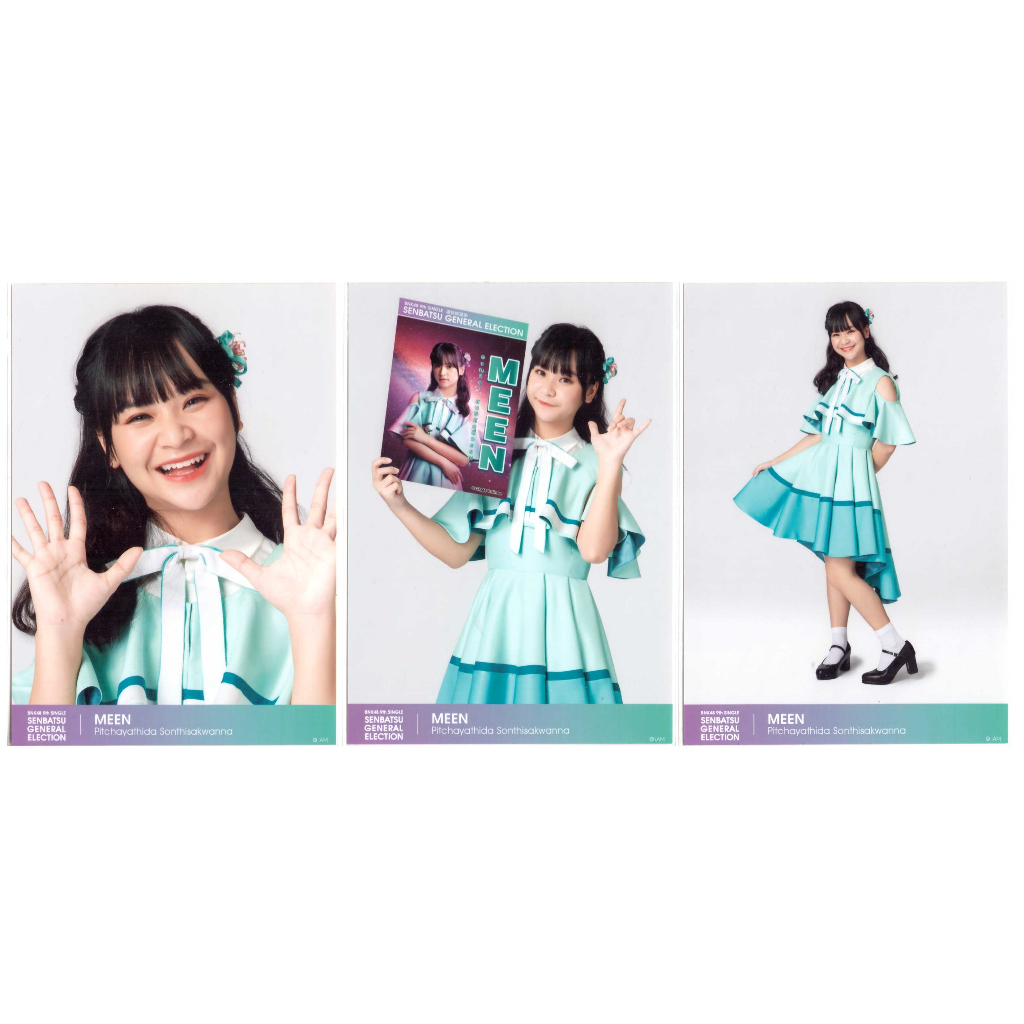 [คอมพ์][2/2] BNK48 CGM48 Photoset GE2 9th single Senbatsu General ...