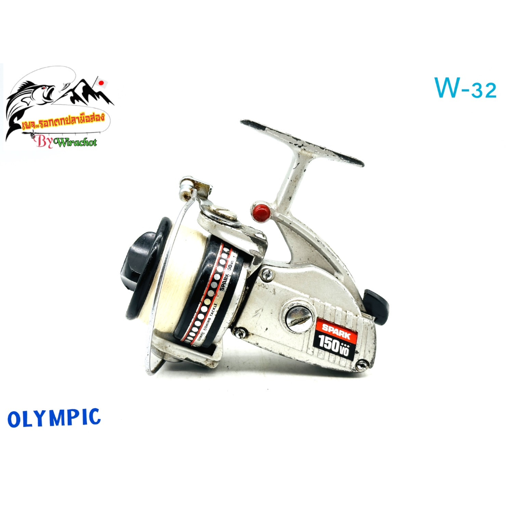 รอก รอกญี่ปุ่น รอกญี่ปุ่นมือ2 รอกตกปลา OLYMPIC Spark 150 VO (W-32) ญี่ปุ่นมือสอง รอกตกปลาหน้าดิน ...