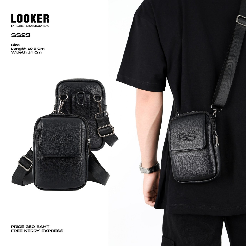 LOOKER “Explorer Crossbody BAG ” กระเป๋าสะพายข้างรุ่นหนัง | Shopee Thailand
