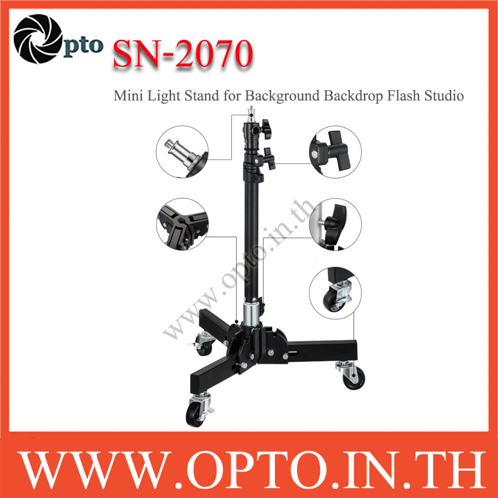 SN-2070 Mini Light Stand for Background Backdrop Flash Studio | Shopee ...