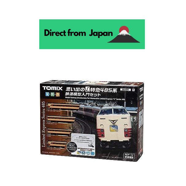 Tomytec Tomix N Gauge Series 485 "Memories Of The L" Limited Express ...
