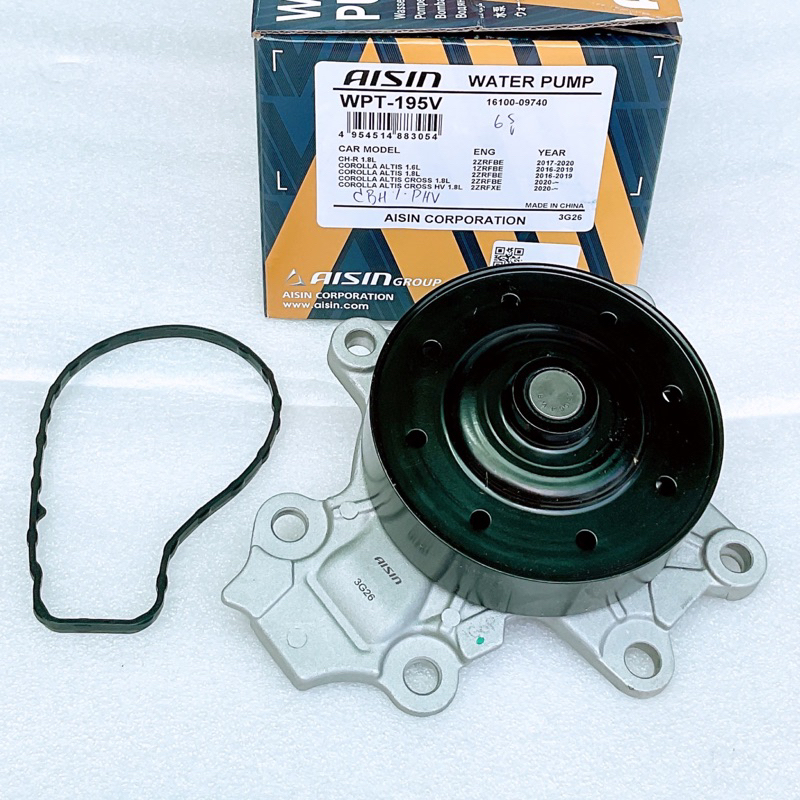 ปั๊มน้ำ AISIN , LUCAS Toyota Altis ZRE171, Cross CHR ZGX11R 2ZR-FBE ...