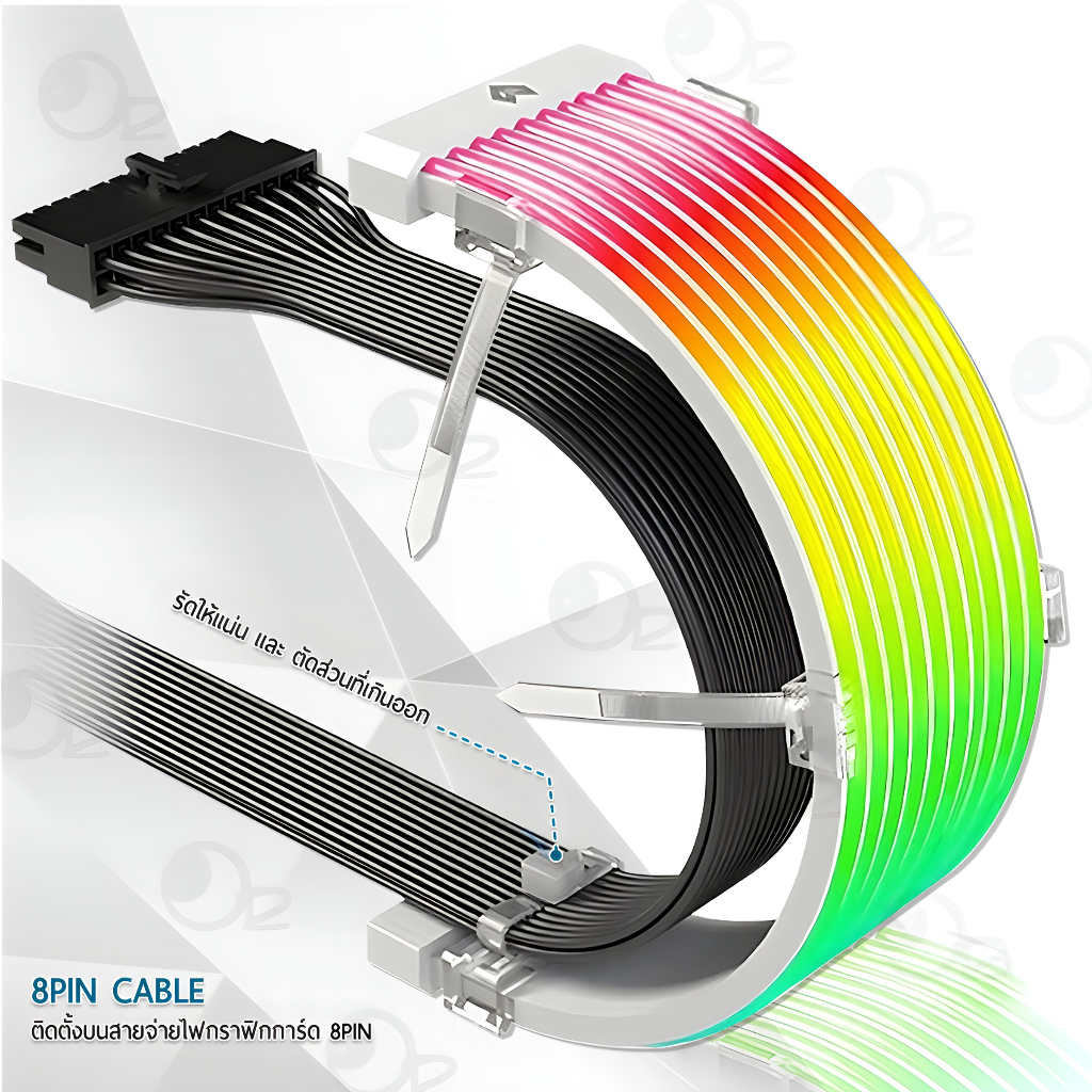 9Gadget - แถบไฟแบ็คไลท์ RGB LED สายเคเบิ้ลซิลิโคนสายไฟ เมนบอร์ด การ์ดจอ ...