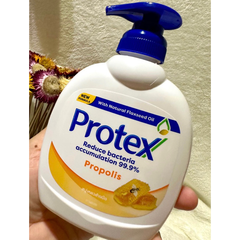 สบู่เหลวล้างมือ โพรเทคส์ Protex 250 ml. | Shopee Thailand