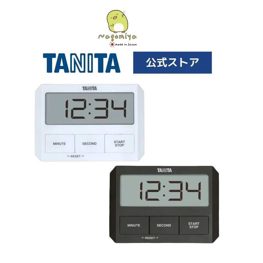 TANITA รุ่น TD-409 นาฬิกาจับเวลาระบบดิจิตอล สีดำ / สีขาว TANITA Kitchen ...
