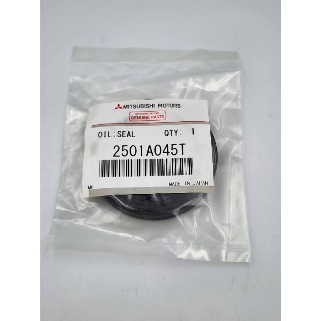 ซีลท้ายเกียร์ MITSUBISHI TRITON 100% รหัสสินค้า 2501A045T | Shopee Thailand