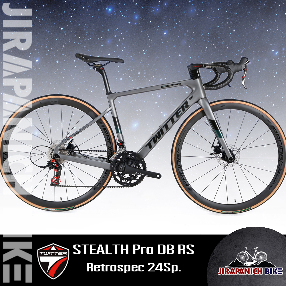 จักรยานเสือหมอบ TWITTER รุ่น STEALTH PRO DB RS 24 Sp. (แฮนด์อินทิเกรต ...