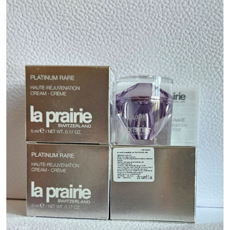 La Prairie Platinum Rare Haute Rejuvenation Cream 5ml ฉลากไทย | Shopee ...
