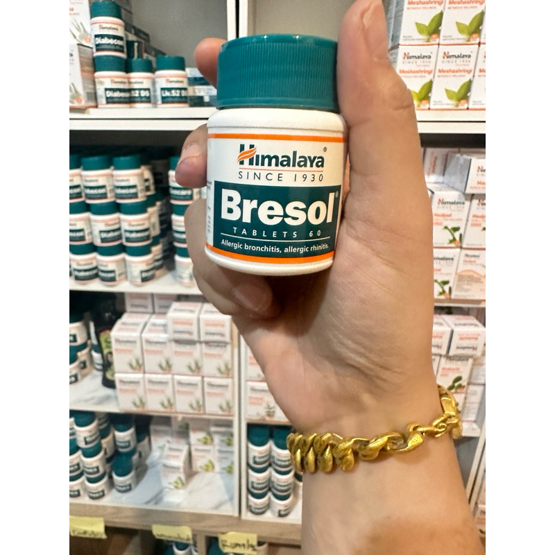Himalaya Bresol 60 tablets😷🤧 | Shopee Thailand