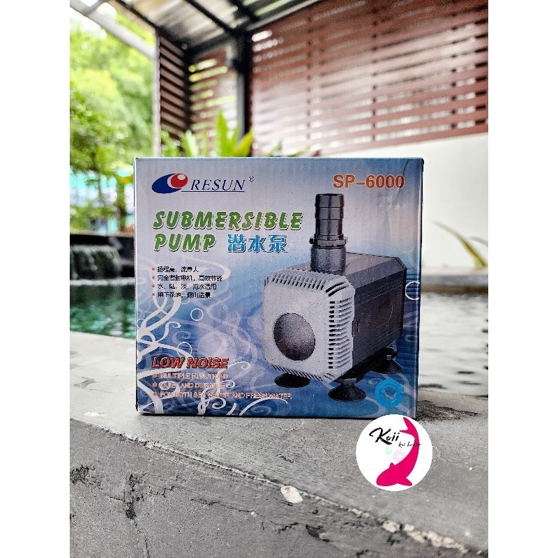 ปั๊มน้ำ Resun sp-6000 สำหรับชุดกรอง ตู้ปลา บ่อปลา ทำน้ำพุ | Shopee Thailand