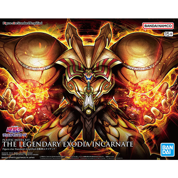 **ของแท้ พร้อมส่ง** Bandai Yu-Gi-Oh! Figure-rise Standard Amplified The ...