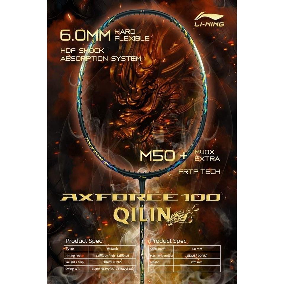 ไม้แบดมินตัน Li-Ning รุ่น AXFORCE 100 MAX | Shopee Thailand
