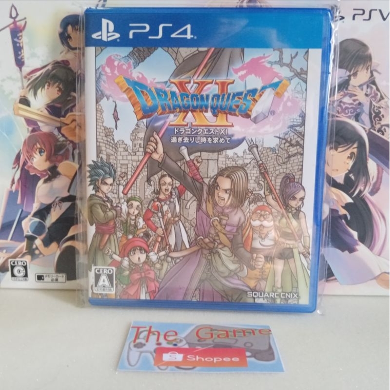 (PS4) เเผ่น เกมส์ PS4 Dragon Quest XI ZONE 2 | Shopee Thailand