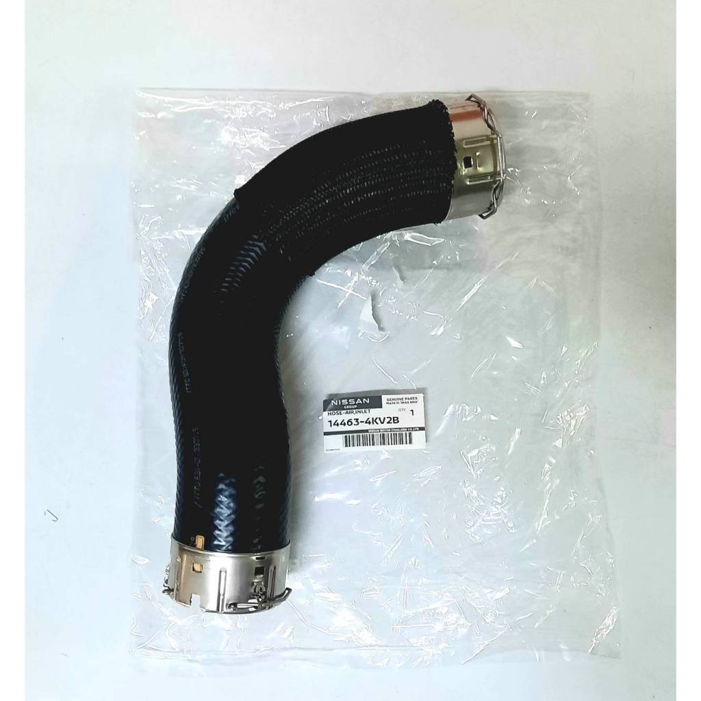 ท่ออินเตอร์คูลเลอร์ NAVARA Np300 เครื่องยนต์ YD25 | Shopee Thailand