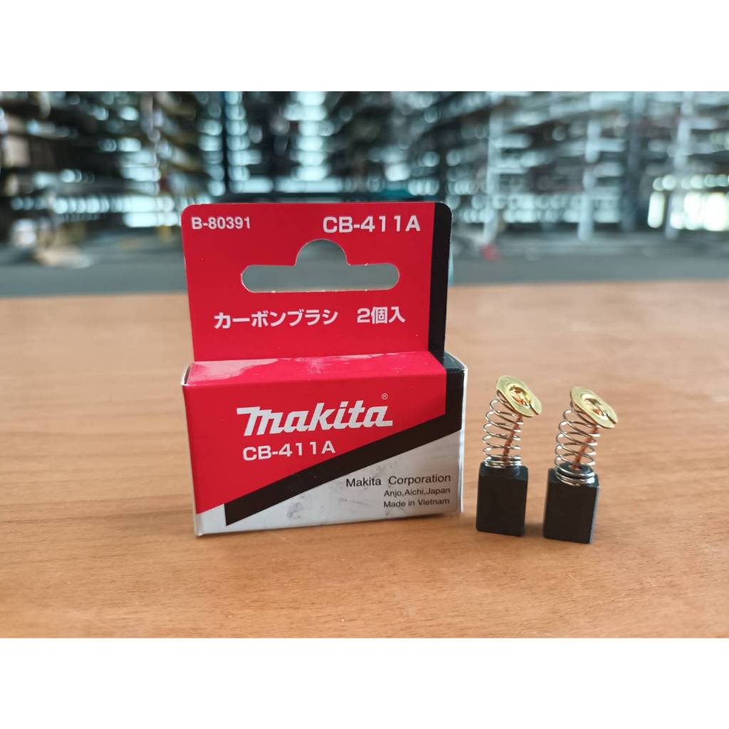 แปรงถ่าน MAKITA (ของแท้)CB-325 CB-419A CB-459 CB-325 CB-153A CB-106A CB ...