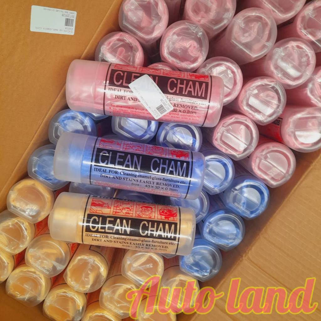 ผ้าชามัวร์ 1 ผืน ผืนหนาใหญ่ CLEAN CHAM ขนาด 43x32 cm เช็ดรถ ทำความสะอาด ...