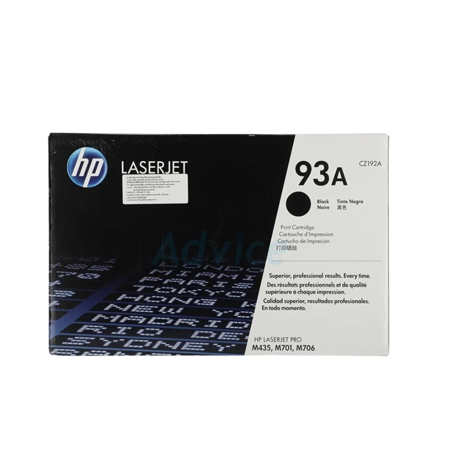 Toner Original HP 93A-CZ192A | Shopee Thailand