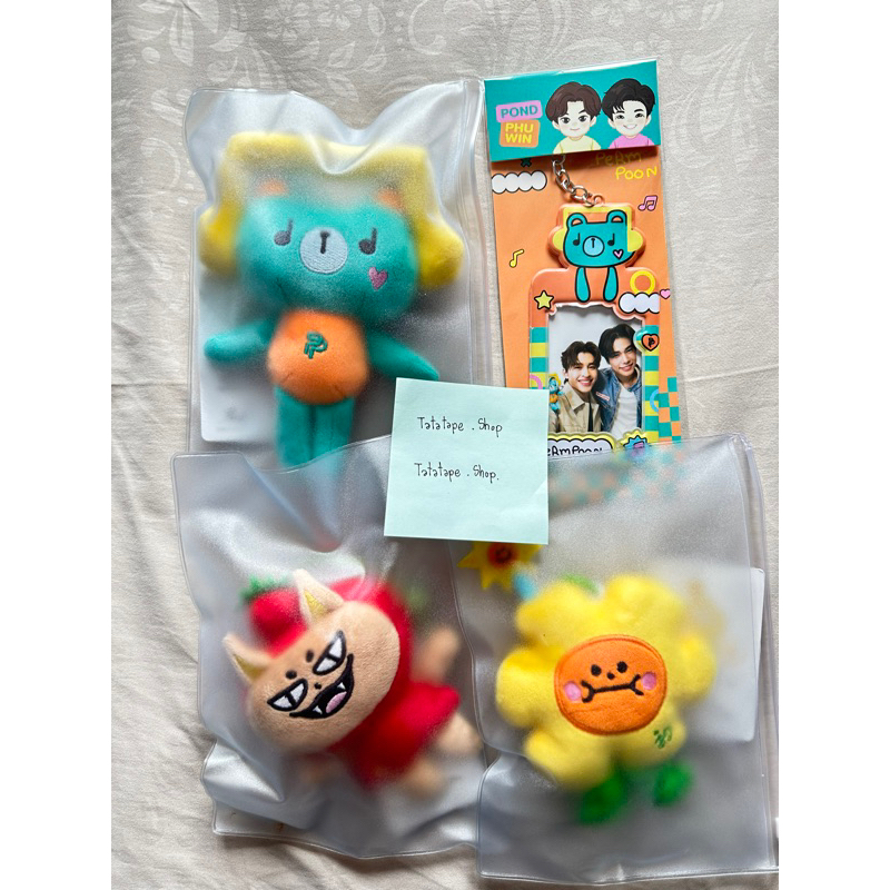 พร้อมส่ง ‘GMMTV Official Merchandise COLLECTIBLE RANDOM CARDS ...