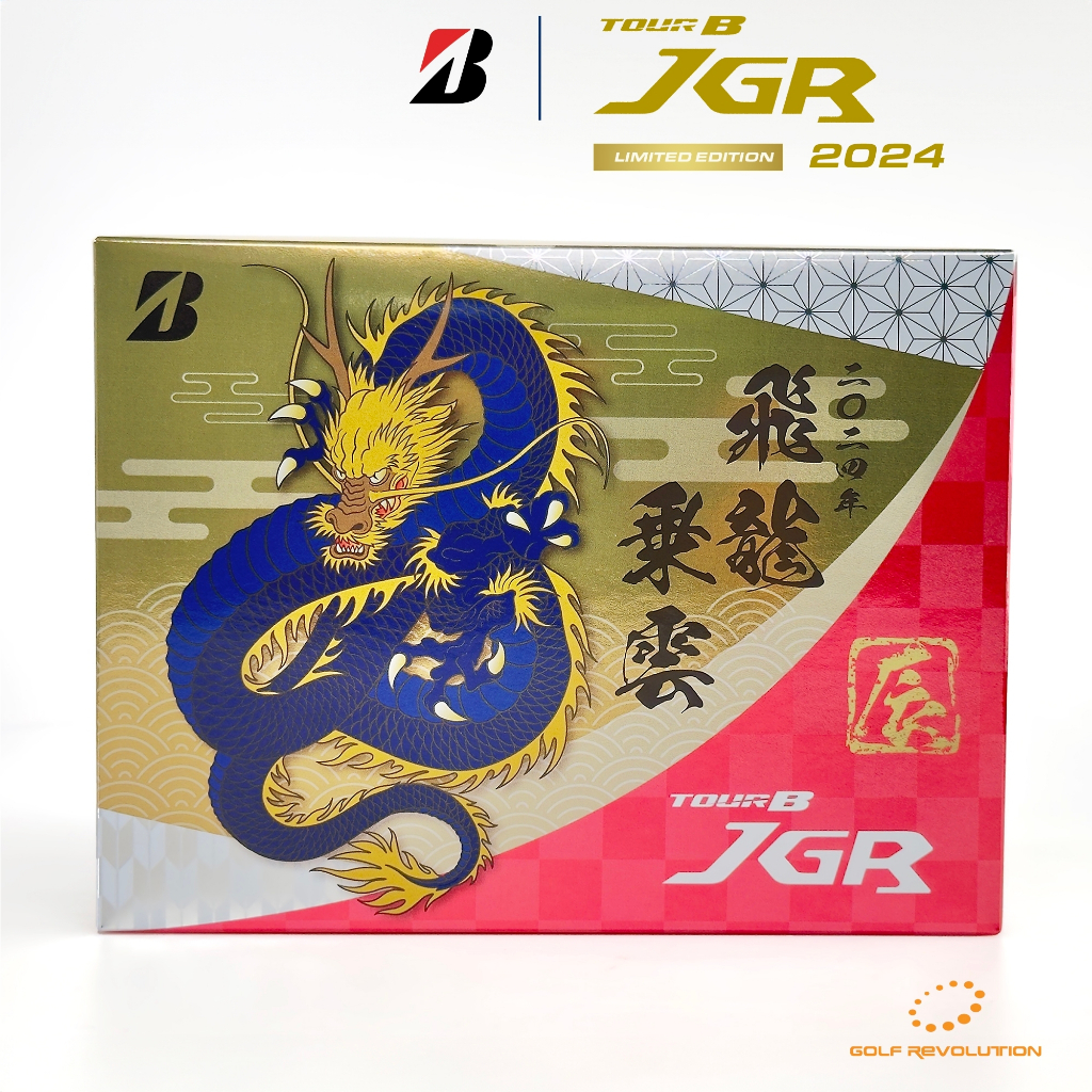 [Limited] Bridgestone JGR 2024 Zodiac Pearl White Golf Ball | Shopee ...