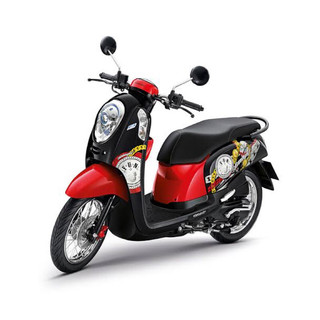 40. Scoopy i New 2012-15 สวิทกุญแจสกุปปี้ ใหม่ สวิทกุญแจScoopy i New ...