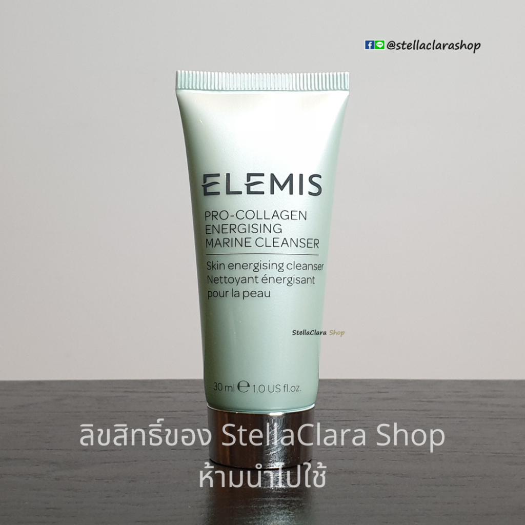 Elemis Pro-Collagen Energising Marine Cleanser 30 ml | Shopee Thailand