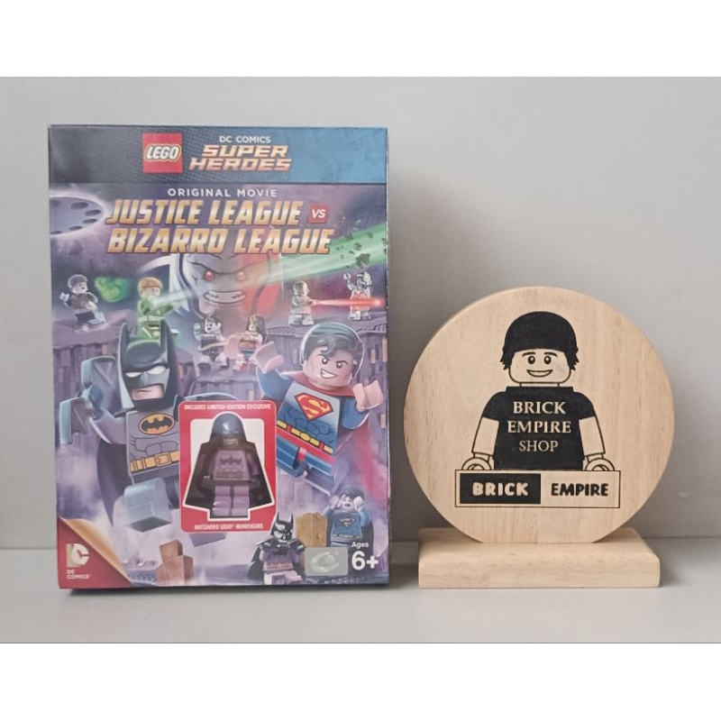 Lego Minifigure Batzarro + DVD | Shopee Thailand
