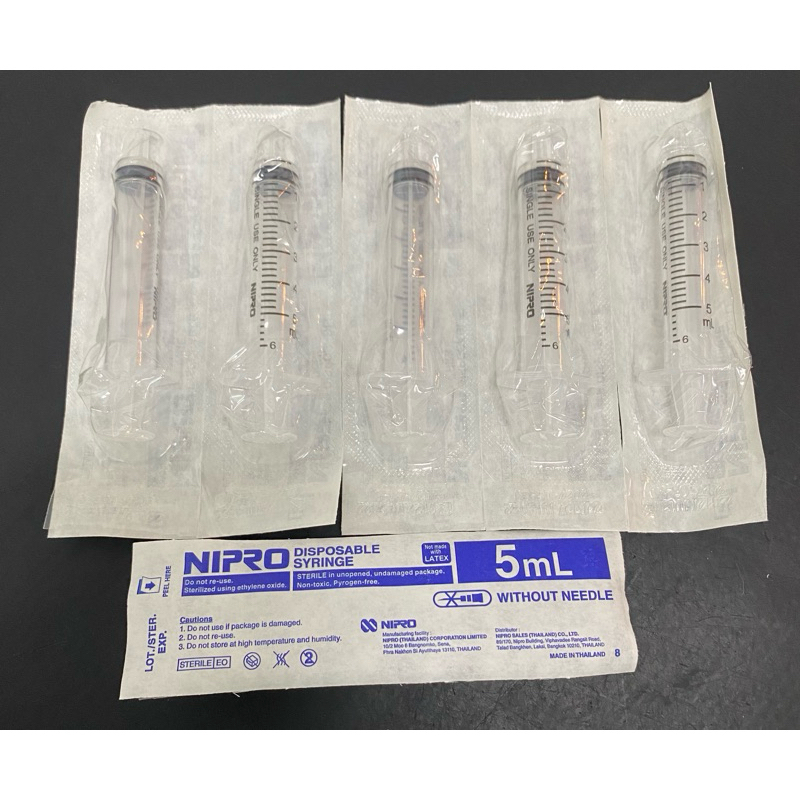 ไซริ้งค์นิโปร Syringe Nipro 5 ml ไซริ้งค์ 5 ซีซี | Shopee Thailand