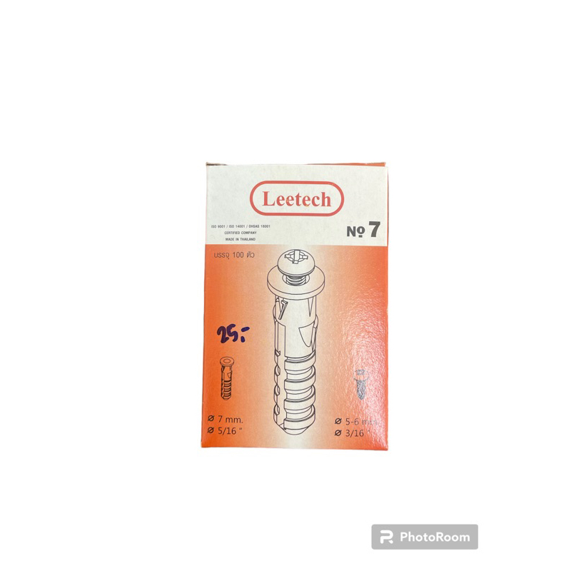 พุ๊กพลาสติก หัวระเบิดพลาสติก Leetech (ลีเทค)เบอร์ 7 | Shopee Thailand