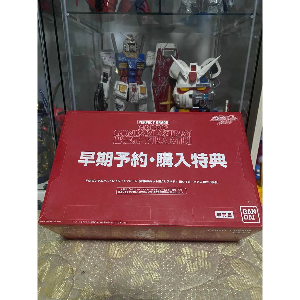 PG 1/60 MBF-P02 Gundam Astray Red Frame Clear Parts Limited | Shopee ...