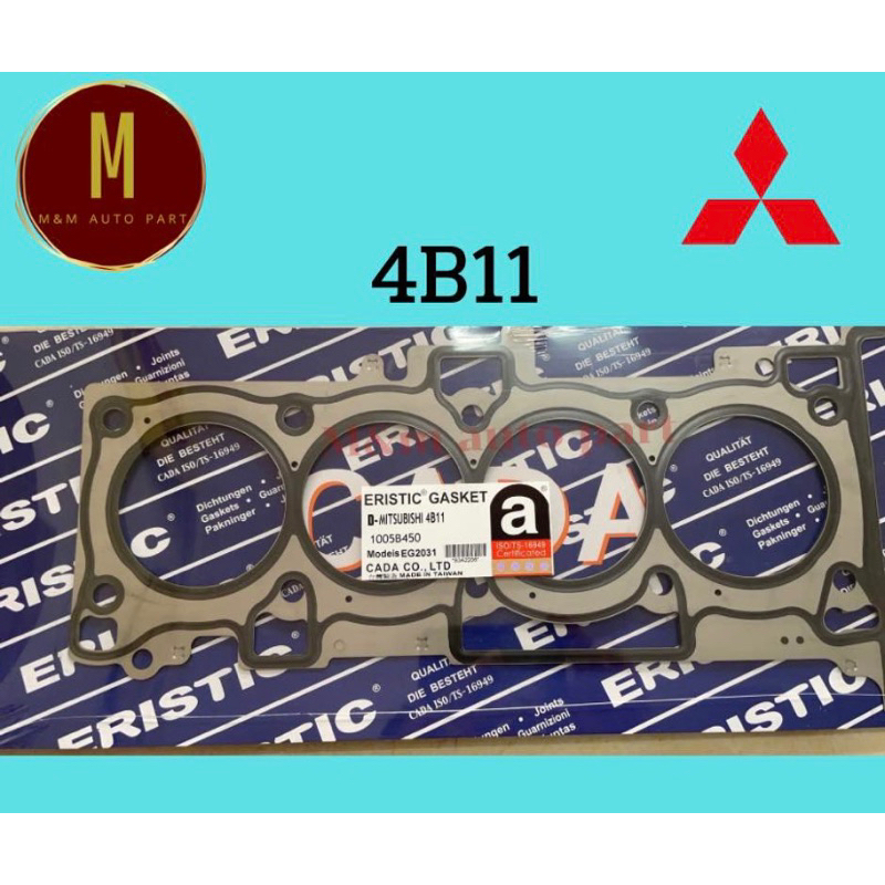 ประเก็นฝาสูบ MITSUBISHI 4B11 LANCER EX GT 2000CC MIVECII DOHC 16v(87 ...