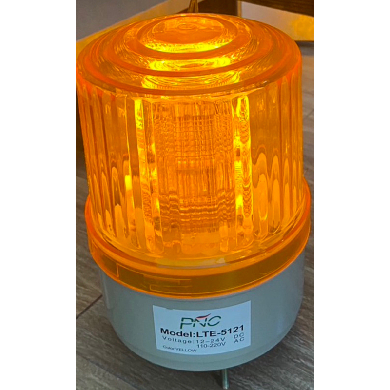 ไซเรน LTE-5121 ROTARY WARNING-LIGHT ไฟหมุนLED 5นิ้ว ไฟไซเรน ไฟสัญญาณ ...