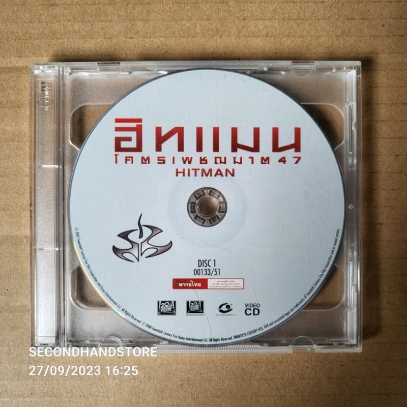วีซีดี HITMAN โคตรเพชฌฆาต 47 (2 DISC) #VCD-MASTER | Shopee Thailand