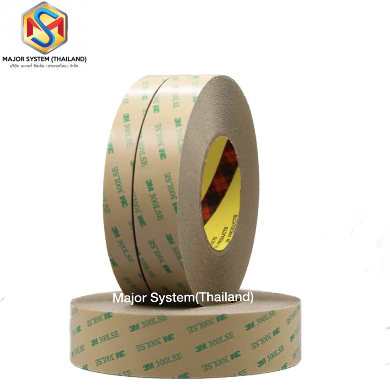 3M 9495LE Double Coated Tape, Adhesive Transfer Tape เทปกาวสองหน้าแบบ ...