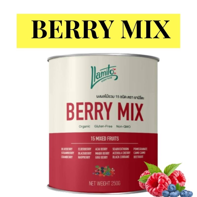 ⭐Organic Berry Mix Powder ผงเบอร์รี่มิกซ์ ออร์แกนิค คัดเกรดคุณภาพ เบอร์ ...