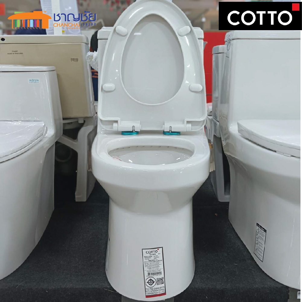 ชักโครกชิ้นเดียว กดข้าง COTTO - C11010 สุขภัณฑ์ แบบชิ้นเดียว กดข้าง 4.8 ...