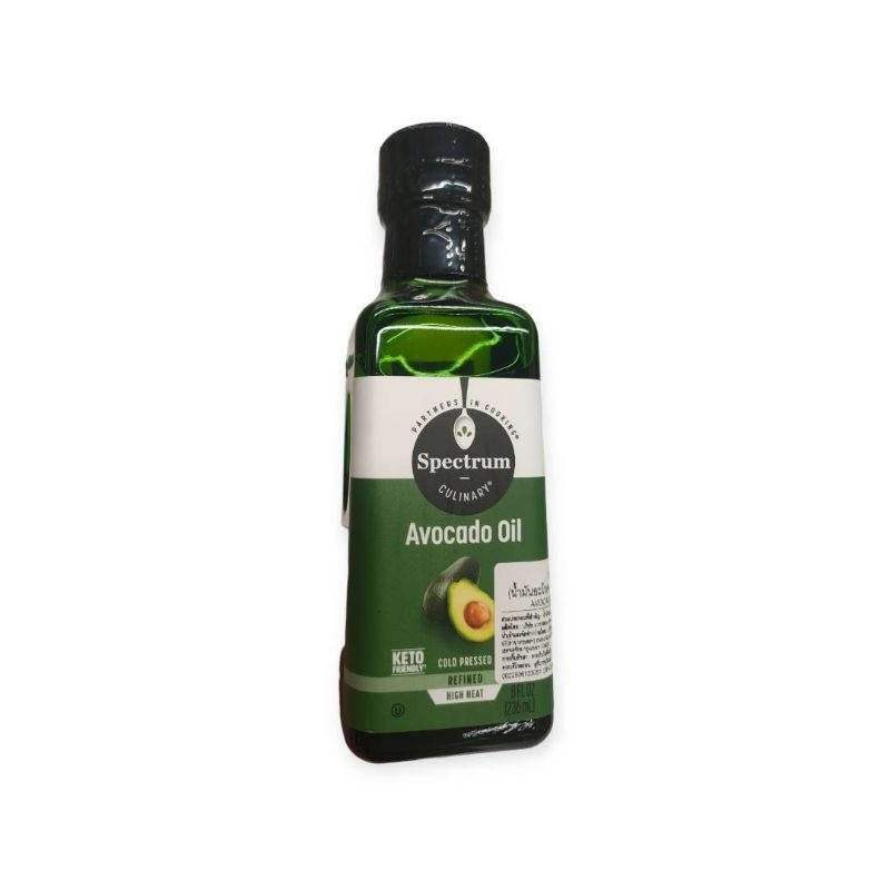 Spectrum Avocado Oil น้ำมัน อะโวคาโด ธรรมชาติ สเปกตรัม 236 ml. ราคาสุด ...