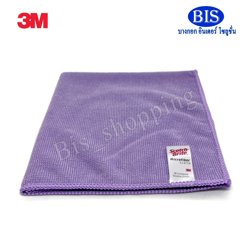3M Microfiber Wipe ผ้าไมโครไฟเบอร์ 3Mผ้าอเนกประสงค์ ผ้าเช็ดรถ3M ขนาด 36 ...