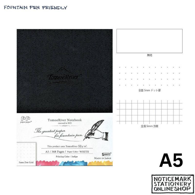Tomoe River FP Hard Cover Notebook - 52 gsm paper - 368 pages | Shopee ...