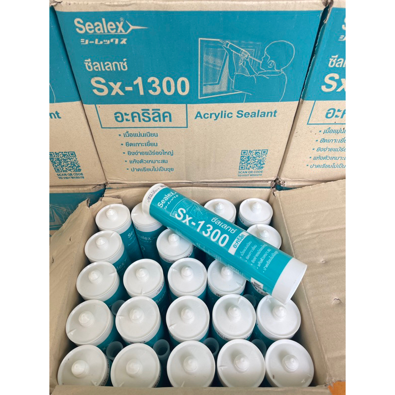 Sealex Sx-1300[ยกลัง 25 หลอด] สีขาว กาวยาแนว อคริลิคยาแนวยืดหยุ่นคุณภาพสูง | Shopee Thailand
