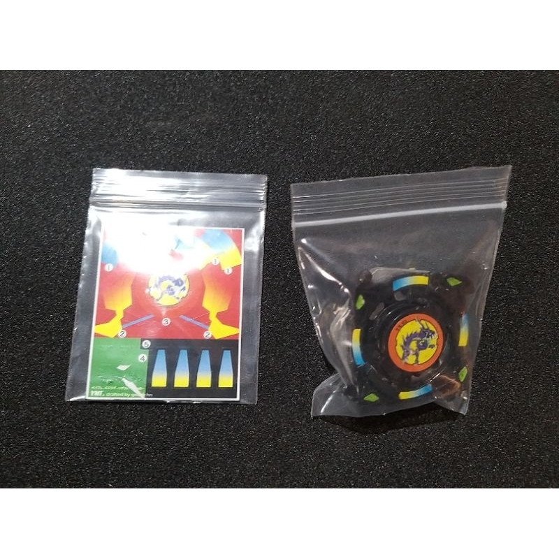 Beyblade Dragoon Grip Attacker สีดำ (งาน TT เปลี่ยนเป็นเหล็กแท้ให้ ...