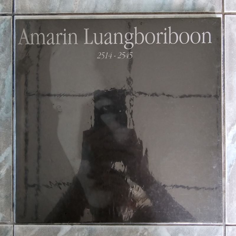 โจ้ Amarin Luangboriboon 2514-2545 มี 2 CD + 1 VCD ปกหลังรันนัมเบอร์ หา ...