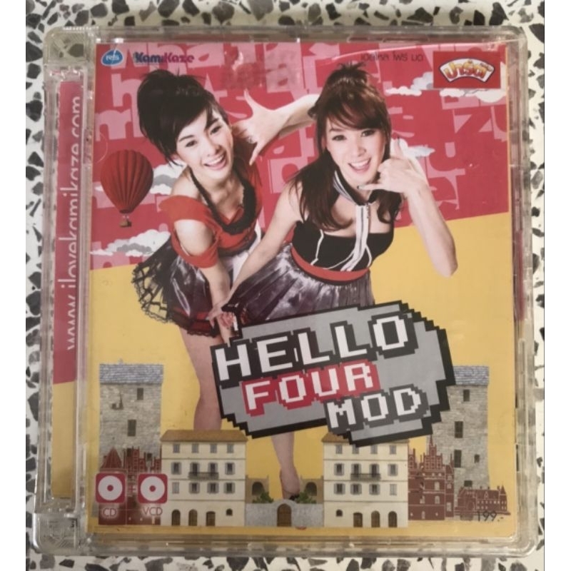 CD+VCD Four-Mod อัลบั้ม Hello four-mod (มือ 1) | Shopee Thailand