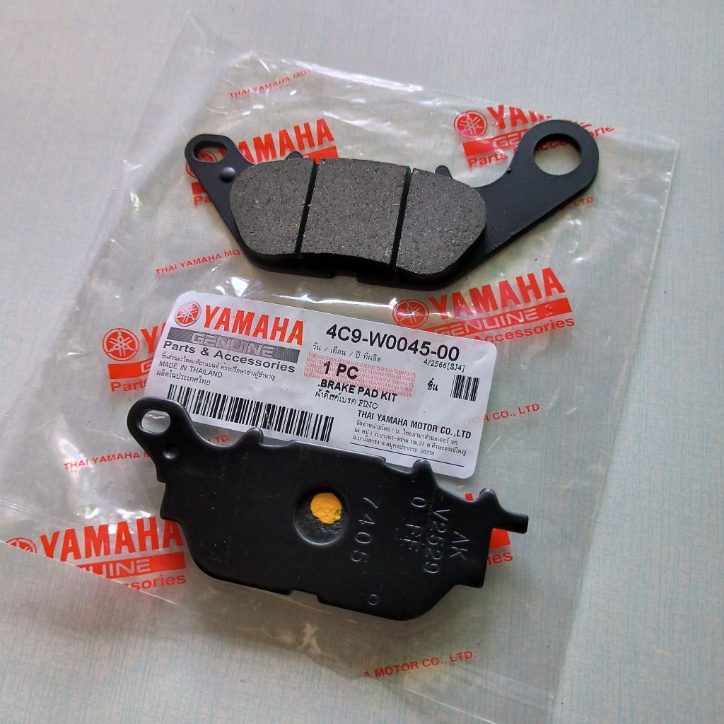 ผ้าเบรคหน้า ผ้าดิสเบรคหน้า YAMAHA Fino FINO-115 i SPARK-NANO, X1R, TTX ...