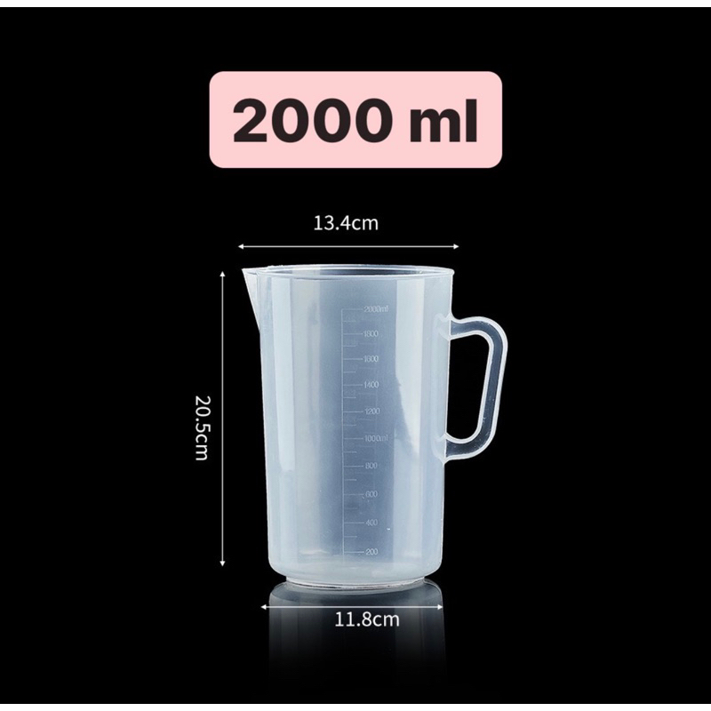 ถ้วยตวงพลาสติก มีหูจับ 250-5000 ml | Shopee Thailand